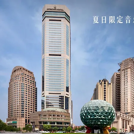 GRAND HYATT DALIAN | China